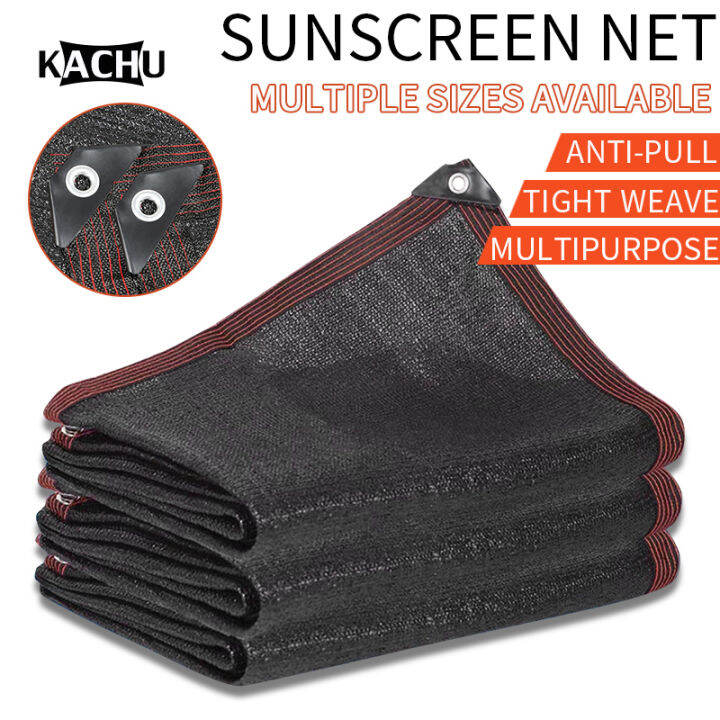 Shade net Anti-UV Shading Rate 90% Sunshade Net Outdoor Swimming Pool ...