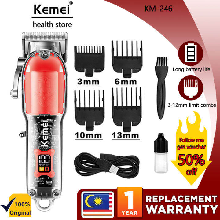 Kemei KM-246 Transparent Hair Clipper Rechargeable Small Silent ...