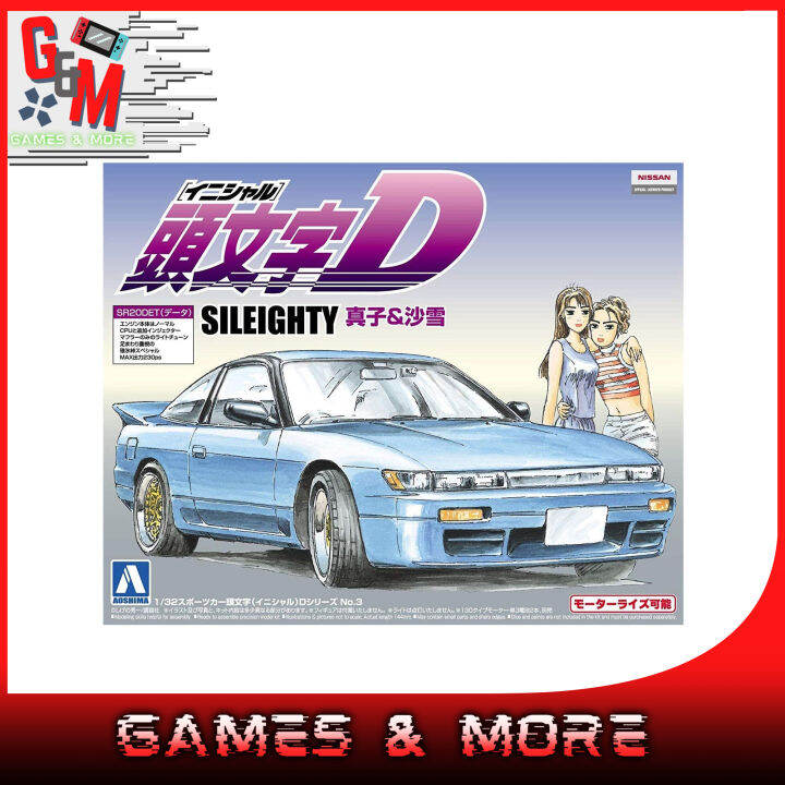 Initial-D: 1/32 Sileighty Mako & Sayuki | Lazada
