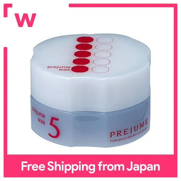 Milbon MILBON premium wax 5 90g | Lazada PH