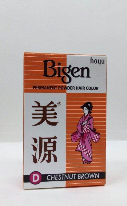 BIGEN PERMANENT POWDER HAIR COLOR CHESTNUT BROWN | Lazada PH