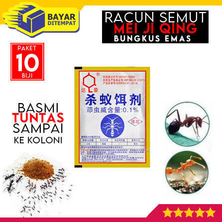[Paket 10 Biji] Racun Semut IJI Paling Ampuh Obat Rangrang Semut Koloni ...