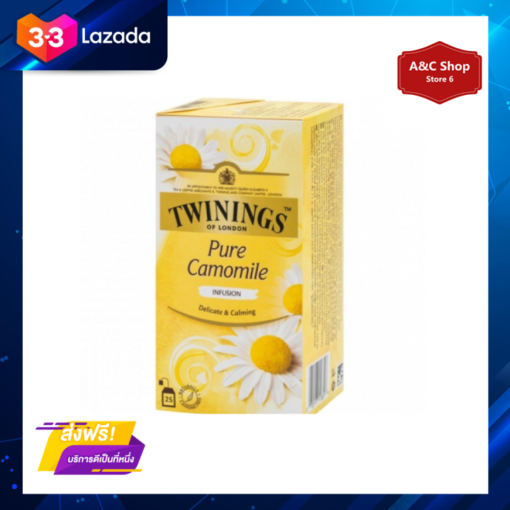 ️Promotion ️ ส่งฟรี Twinings Pure Camomile Tea2 g.x25 ทไวนิงส์ เพียว คา ...
