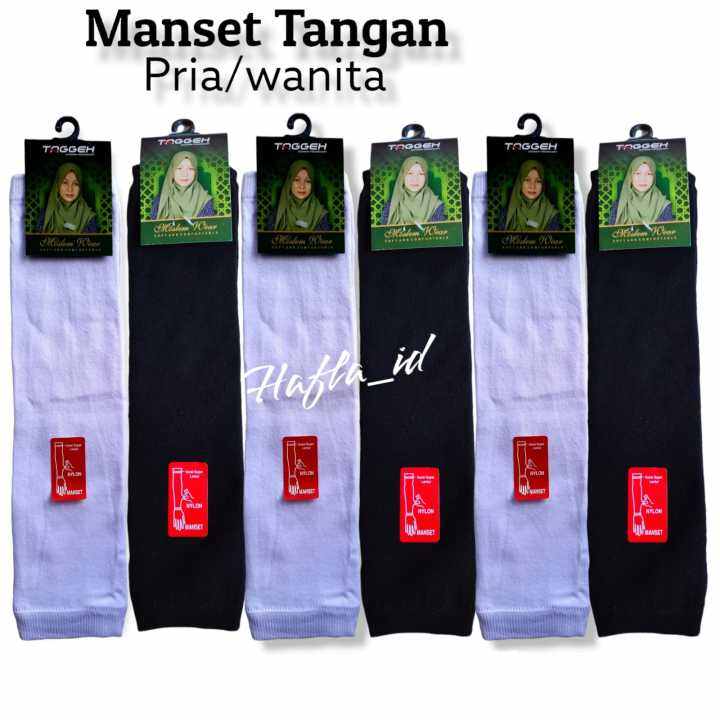 Manset Tangan Tebal Berkualitas/Manset Tangan Polos/Sarung Lengan ...