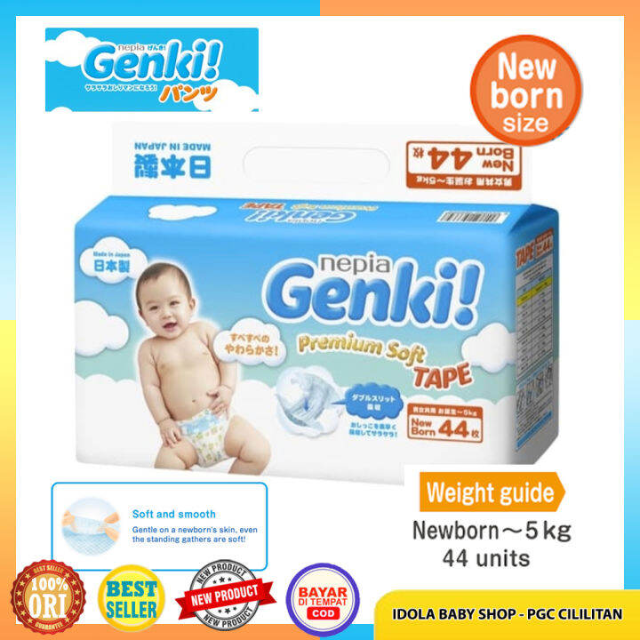 Nepia Genki New Premium Baby Diaper Soft Tape Newborn 44pc Popok Genki Bayi Baru Lahir | Lazada ...