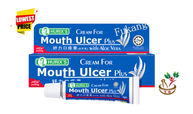 Hurix's Cream For Mouth Ulcer Plus with Aloe Vera 5g | Lazada