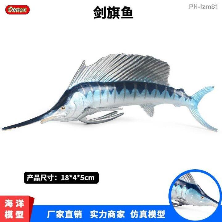 🧑 Children's gifts 👧 Children's cognitive simulation marine life animal ...