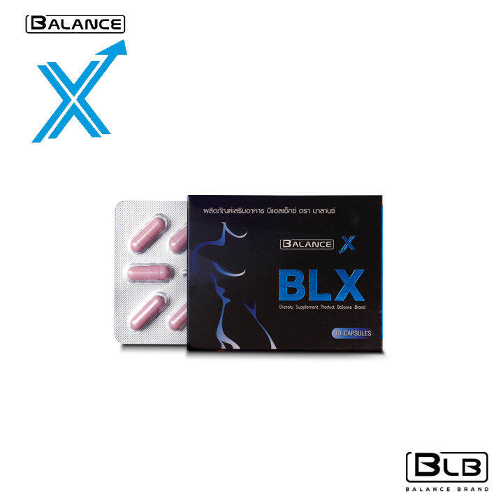 Balance X - BLX แท้ 💯% แคปซูลอาหารเสริมสำหรับคุณผู้ชาย ส่งฟรีส่งด่วน | Lazada.co.th