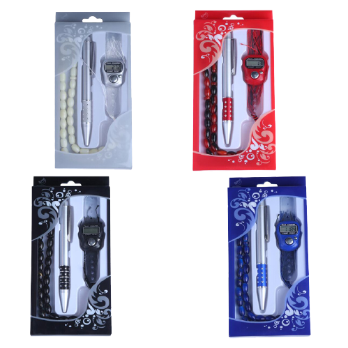 Islamic Digital Tasbeeh Counter With Pen & Tasbeeh Prayer Bead's | Lazada