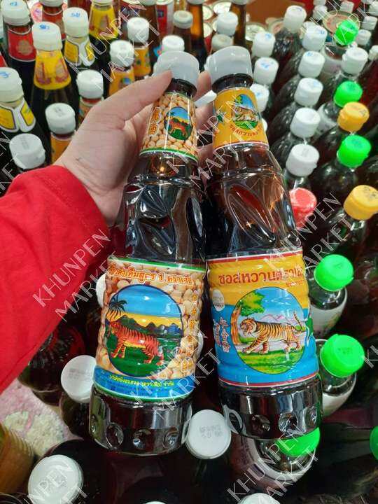 ซอสหวาน ซีอิ้วดำเค็ม ตราเสือสำหรับผัดซีอิ๊ว ใส่พะโล้ 620ML/520ML | Lazada.co.th