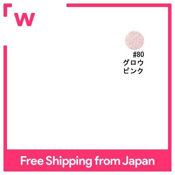 Cosme Decorte Face Powder 080 20g | Lazada PH