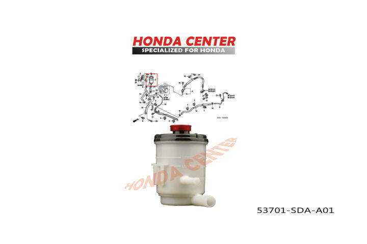 tabung botol tank oli minyak power stering steering accord cm5 2003 ...