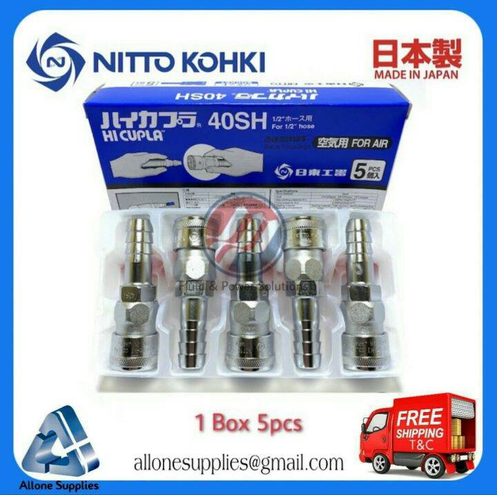 "Genuine" Nitto Kohki Hi Cupla 40SH Socket Hose Barb 1/2", Air coupling ...