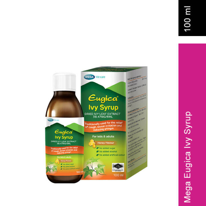 MEGA EUGICA IVY SYRUP 100ML- HONEY FLAVOUR | Lazada