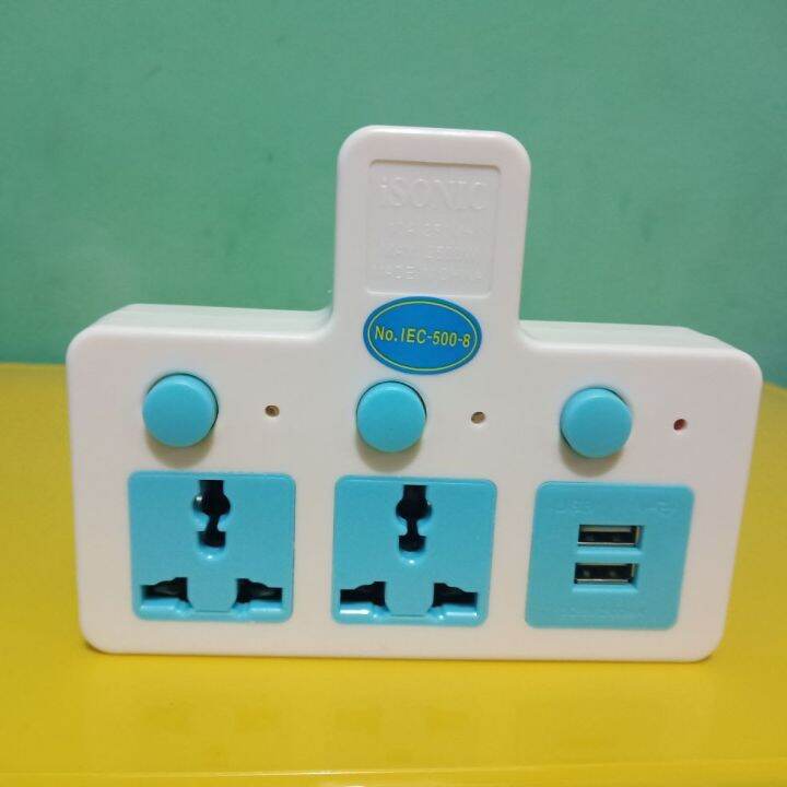 Extension #iSONIC EXTENSION Electrical Plug with Light Multi Wall ...
