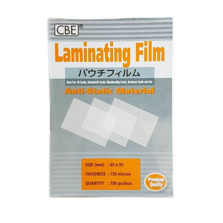 CBE 65x95 Laminating Film 150mic | Lazada