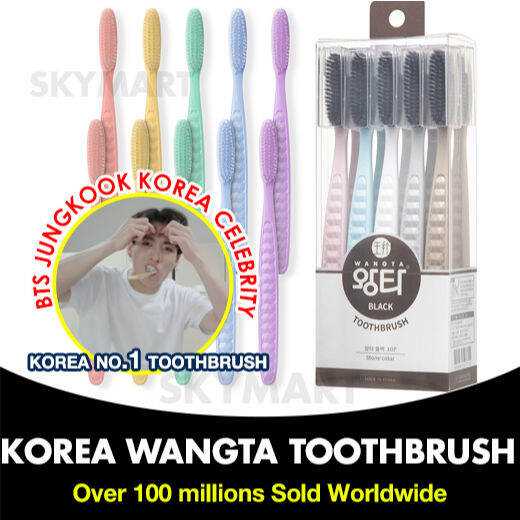 Wangta Korean Toothbrush Jung Kook Brush 4cm Long Brush Soft Bristles ...
