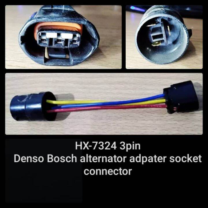 HX-7324 3pin Denso Bosch alternator adpater socket connector | Lazada