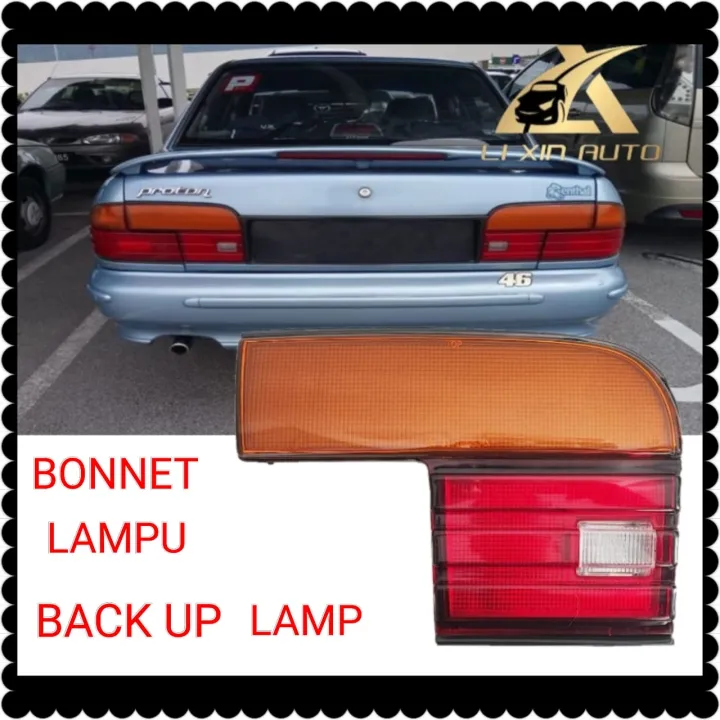 PROTON WIRA 1992 BACK UP LAMP BONNET LAMP REFLECTOR UP | Lazada