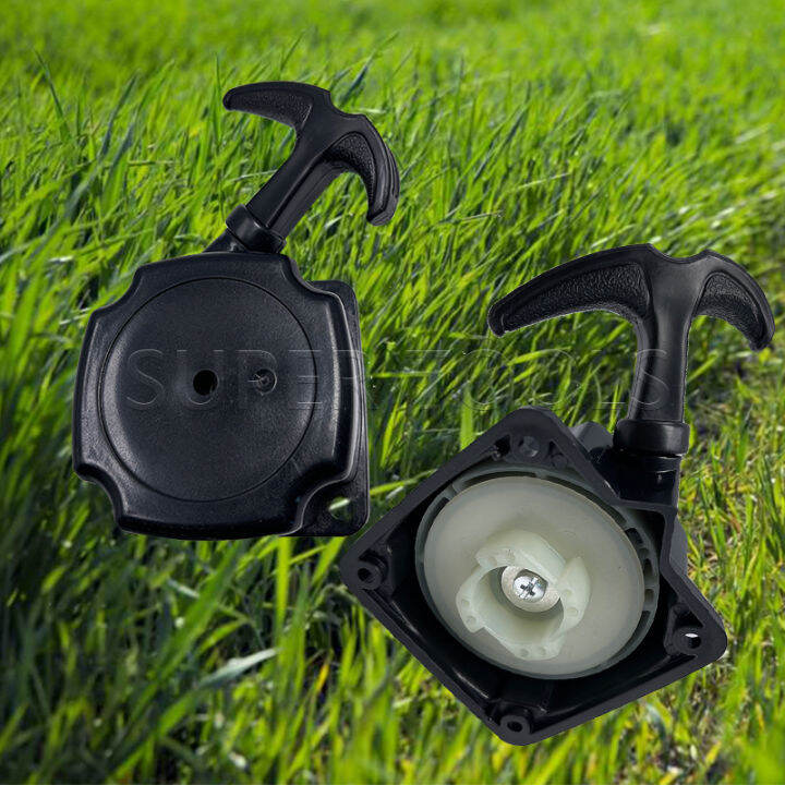 ชุดสตาร์ท G4Kดึงเบา, เครื่องหว่านปุ๋ย 3WF ดึงเบา | Lazada.co.th