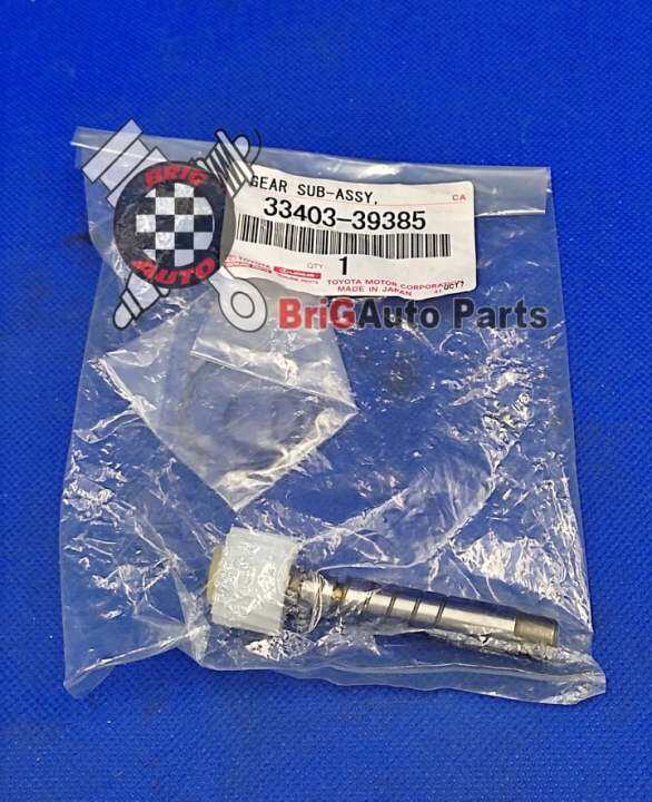 Toyota Hiace 5L Speedometer Gear Original 33403-39385 | Lazada PH