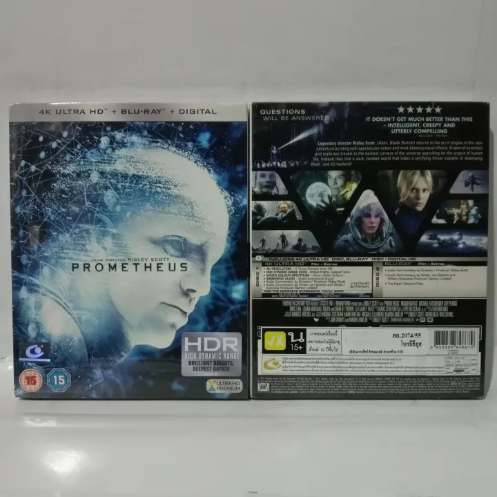 Media Play Prometheus/ โพรมีธีอุส (4K UHD+BLU-RAY) | Lazada.co.th