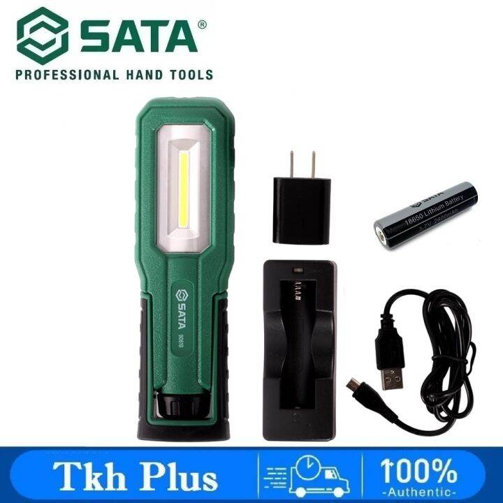 SATA 90619 500 Lumens High Brightness Folding Worklight WIth ...