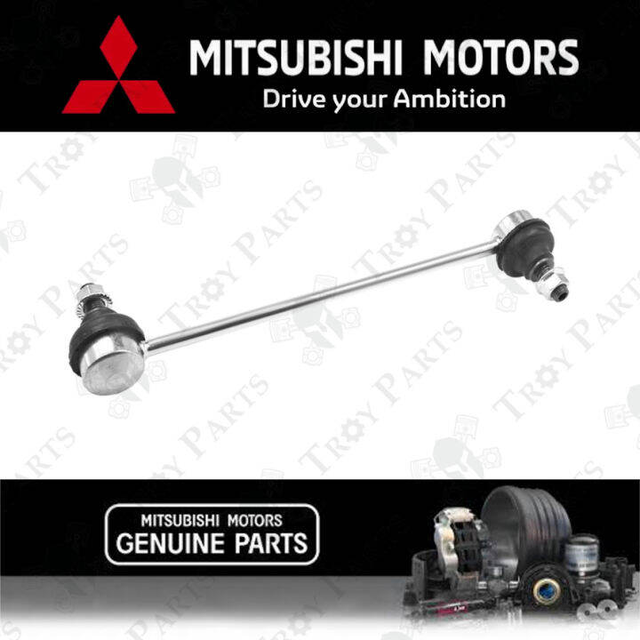 Original Mitsubishi Absorber Stabilizer Link Front PW827400 Exora Exora ...
