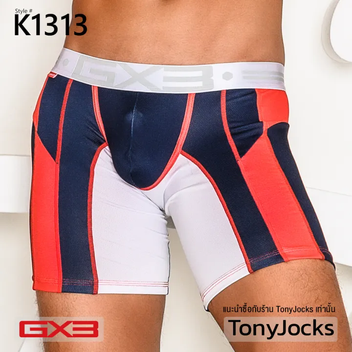 กางเกงในชาย GX3 Underwear Super Mesh Long Leg Boxer/Trunk - Navy/Red/White by TonyJocks กางเกง ...