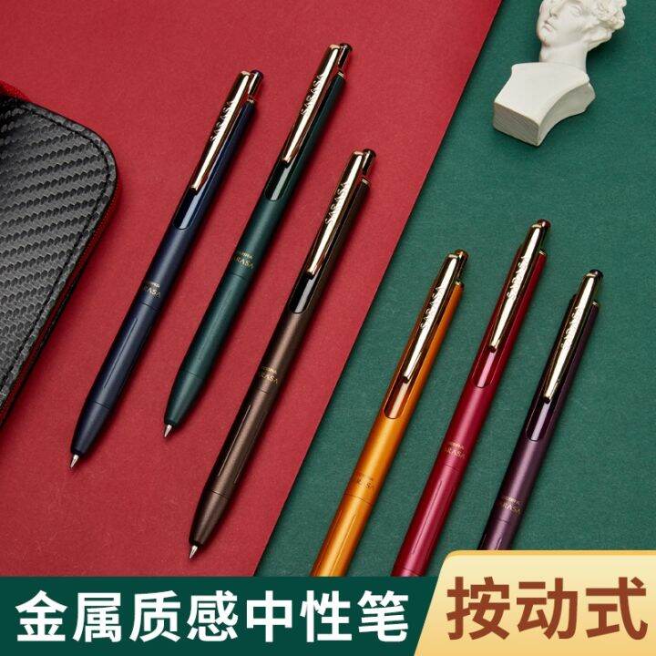Japan zebra JJ56 retro color metal rod limited edition press gel pen ...