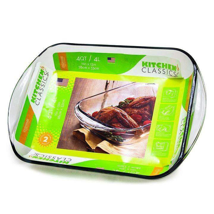 Kitchen Classics Ovenware 2L and 4L Rectangular Bake Dish by Anchor ...