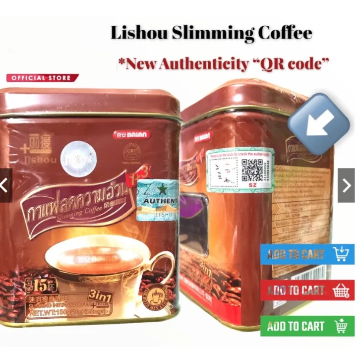 Lishou Coffee 3in1 Slimming Instant Coffee(15 sachets/can)Coffee tastes ...