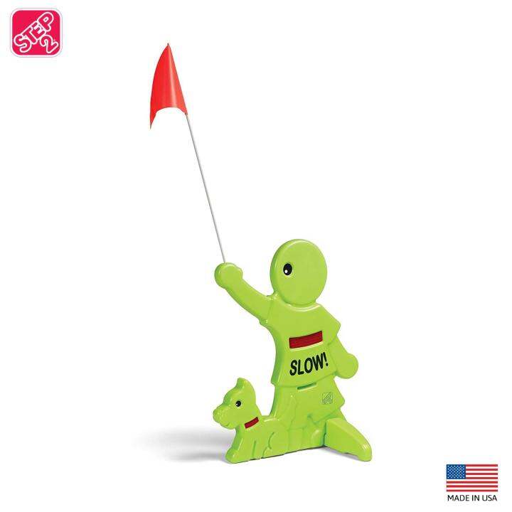 Step 2 Kid Alert Warning Sign | Lazada PH