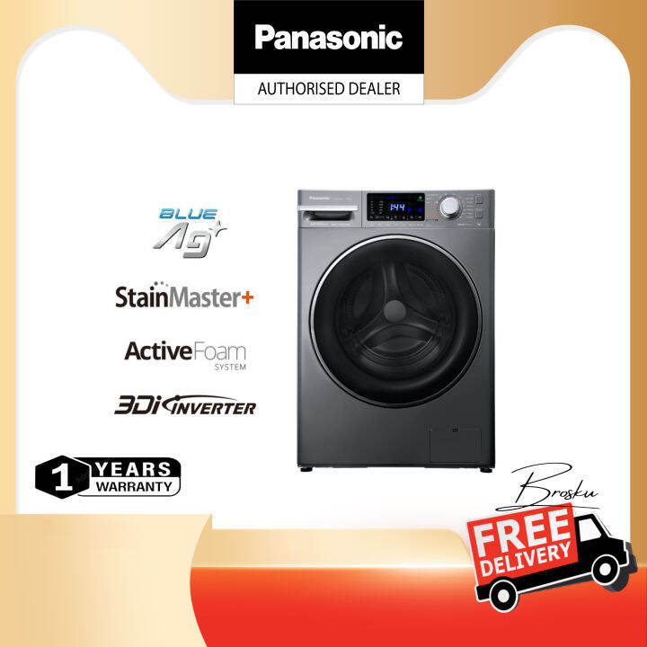 PANASONIC NA-V11FX2 (11KG) ECONAVI INVERTER BLUE AG+ FRONT LOAD WASHER ...