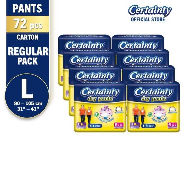 Certainty DryPants L 8 x 9's Adult Diaper | Lazada