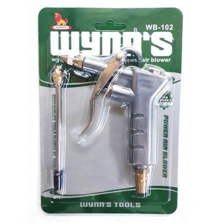 WYNN's Air Duster Gun / Air Blow Gun | Lazada PH