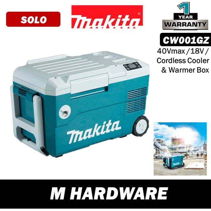 MAKITA CW001GZ 40Vmax / 18V Cordless Cooler & Warmer Box | Lazada