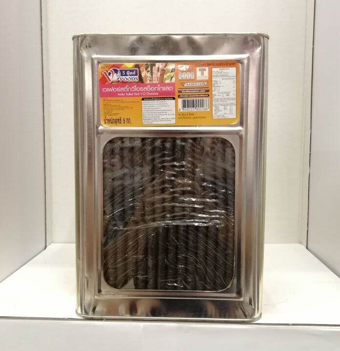 Biscuit Tin Vo Choco Rolled Wafer Stick 5kg | Lazada