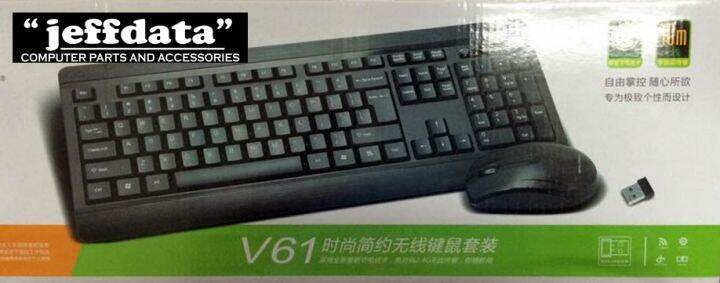 Intelligent Wireless Keyboard and Mouse USB Powered K902 (jeffdata legit) | Lazada PH