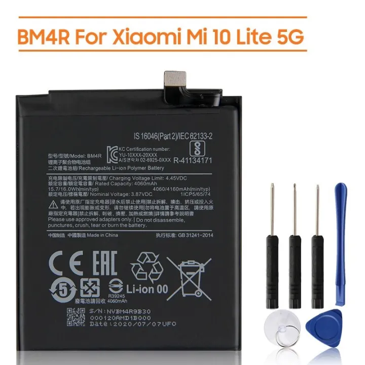 แบตเตอรี่ Xiaomi poco F3 Redmi K40 Pro K40 Pro+ battery BM4Y 4520mAh ...