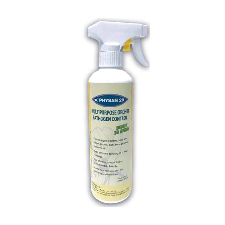 [SG 🇸🇬Store] Physan 20 Multipurpose Orchid Pathogen Control Spray RTS ...