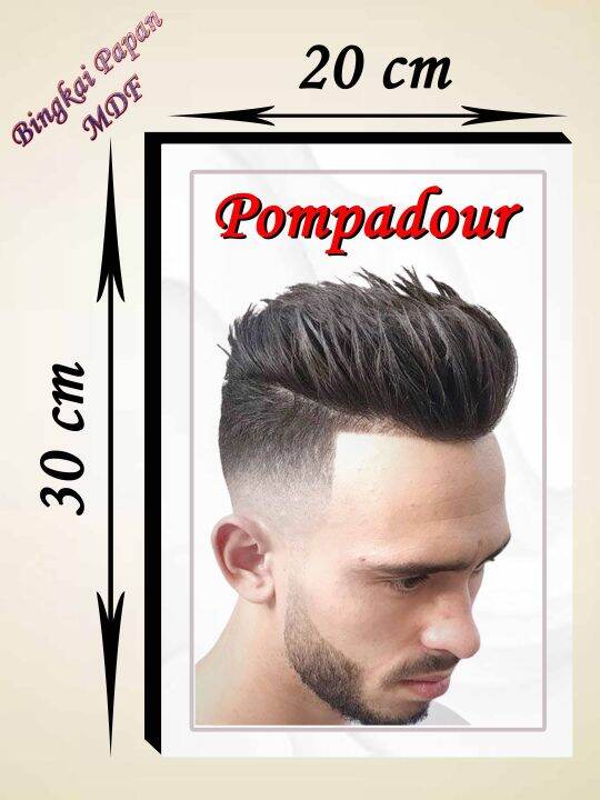 Poster model pangkas rambut dan barbershop bingkai MDF ukuran 20cm x ...
