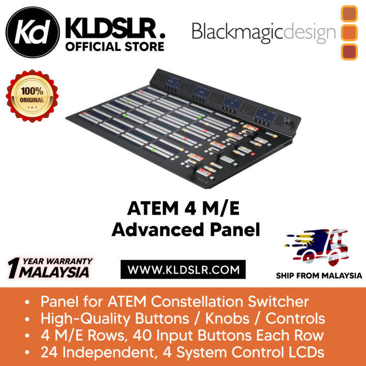 Blackmagic Design ATEM 4 M/E Advanced Panel (Blackmagic Design Malaysia ...