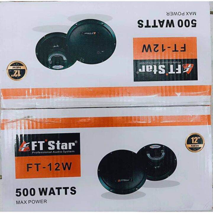 Megapro/FT Star FT-12W Subwoofer 12“ Inch 500W Speaker Professional HI ...