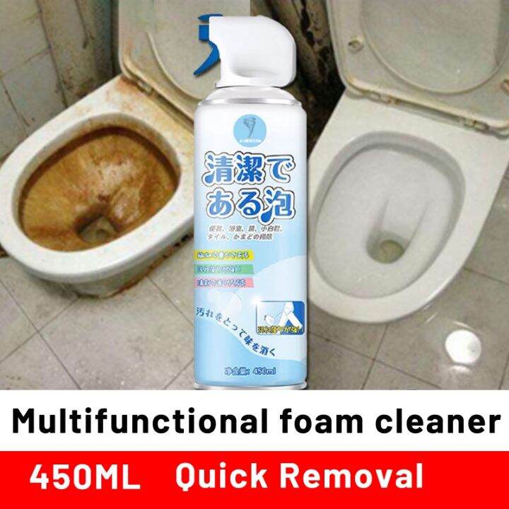 Bathroom Cleaner Multifunctional Foam Toilet Floor Tile Glass Harmless ...