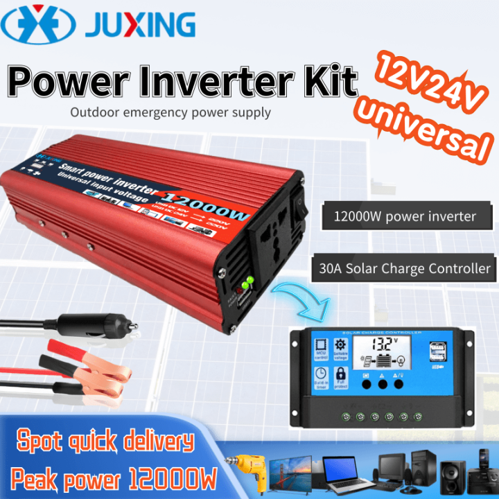 JUXING 12000W Power Inverter Universal DC12V24V to AC 220V With 30A ...