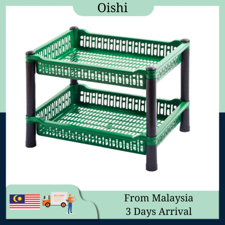 2 Tier Multi Storage Rack | Lazada