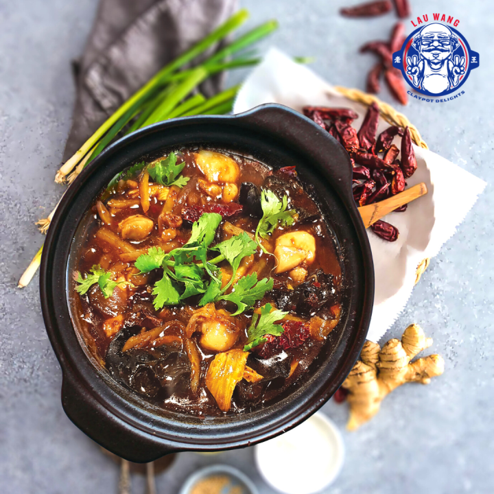 [Lau Wang Claypot Delights] Claypot Mala Chicken Mix W Rice & Homemade ...