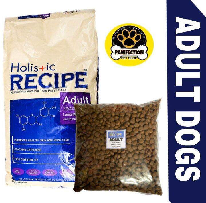 Holistic ADULT dog food (LAMB & RICE) 1KG REPACKED | Lazada PH