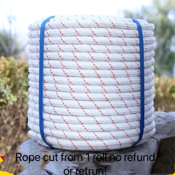 60m-300m 12mm White Lifting Rope Safety Rope Braided Rope Polypropylene ...